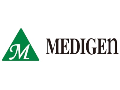 Medigen Builds 12,000ft2 Vaccine Manufacturing Space | Pharmaceutical ...